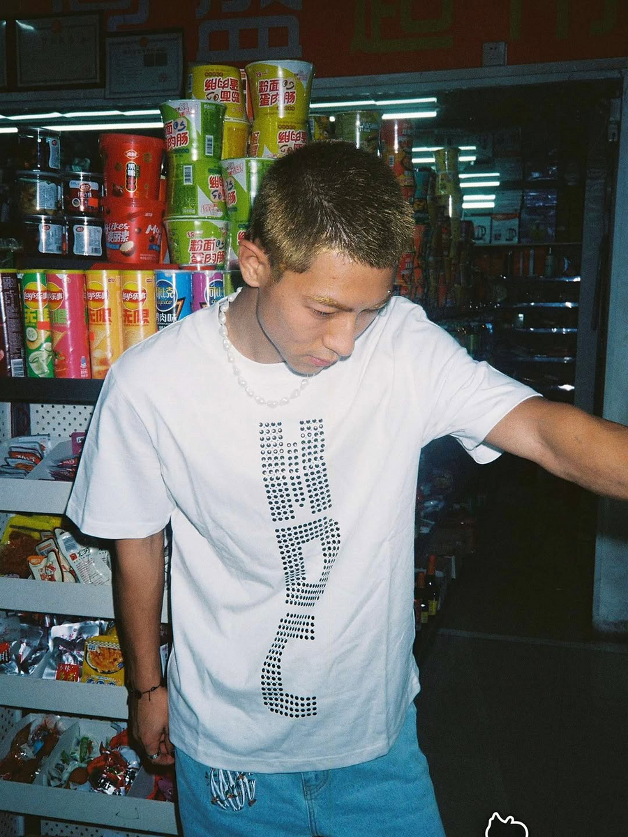 Maro Design Clothing MDC T-Shirt 'White' – Swest Kicks